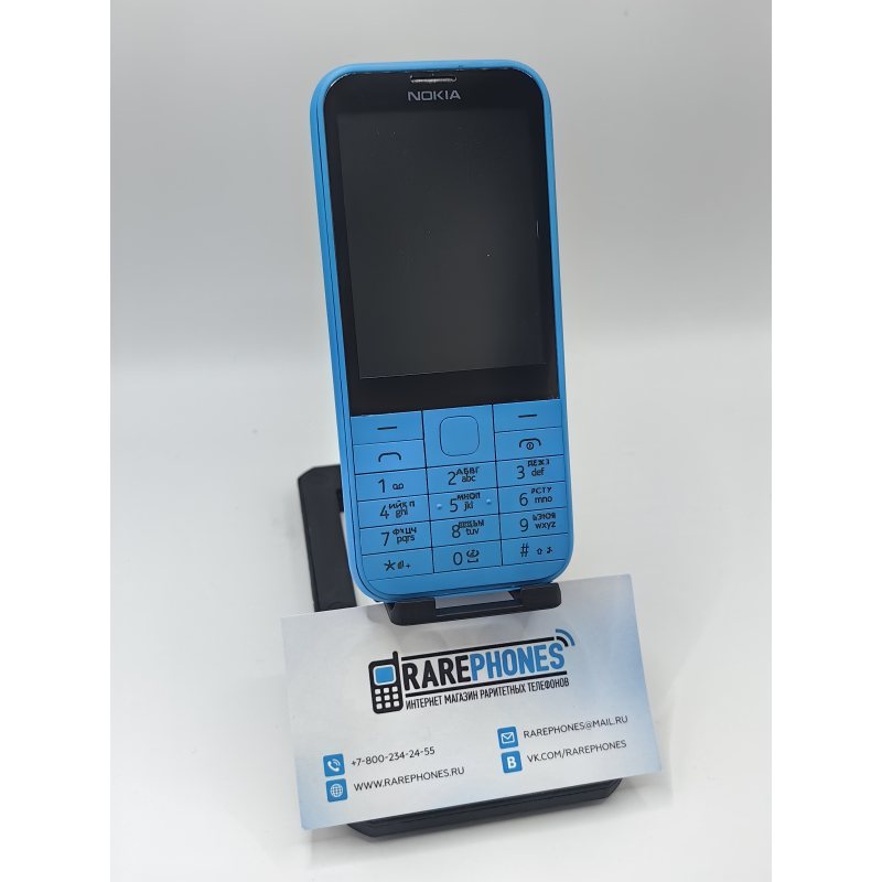 Купить Nokia 225 Dual Sim за 3 500 р. с доставкой в интернет магазине