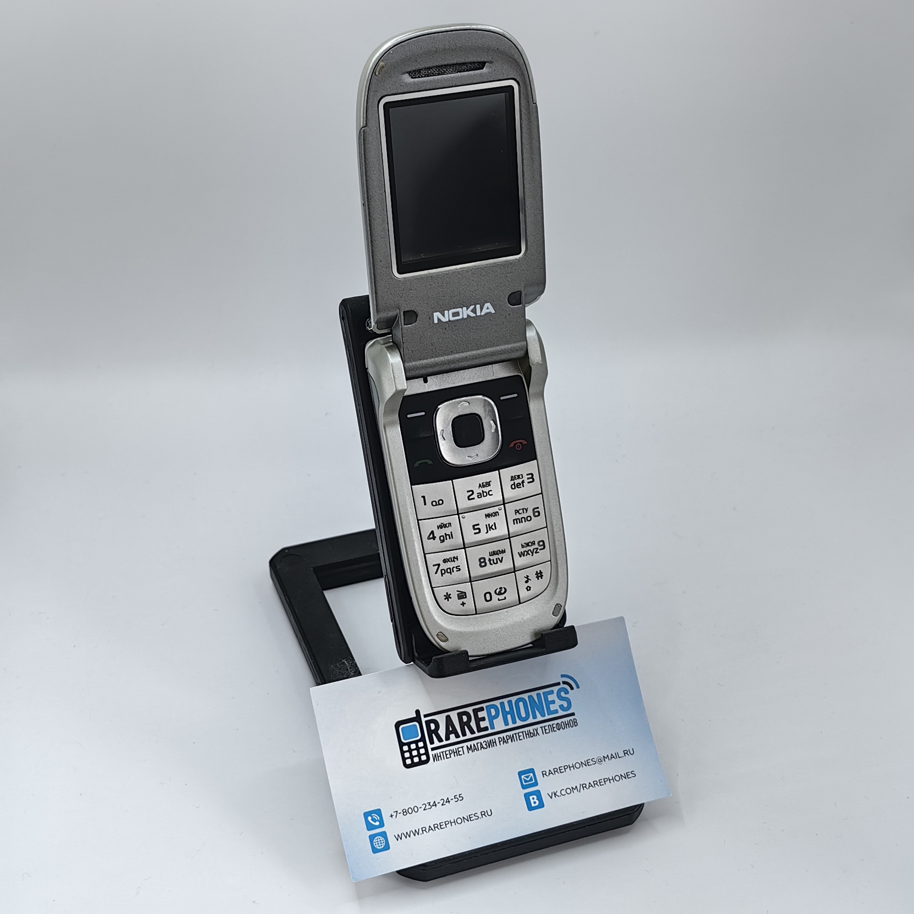 Купить Nokia 2760 за 7 000 р. с доставкой в интернет магазине