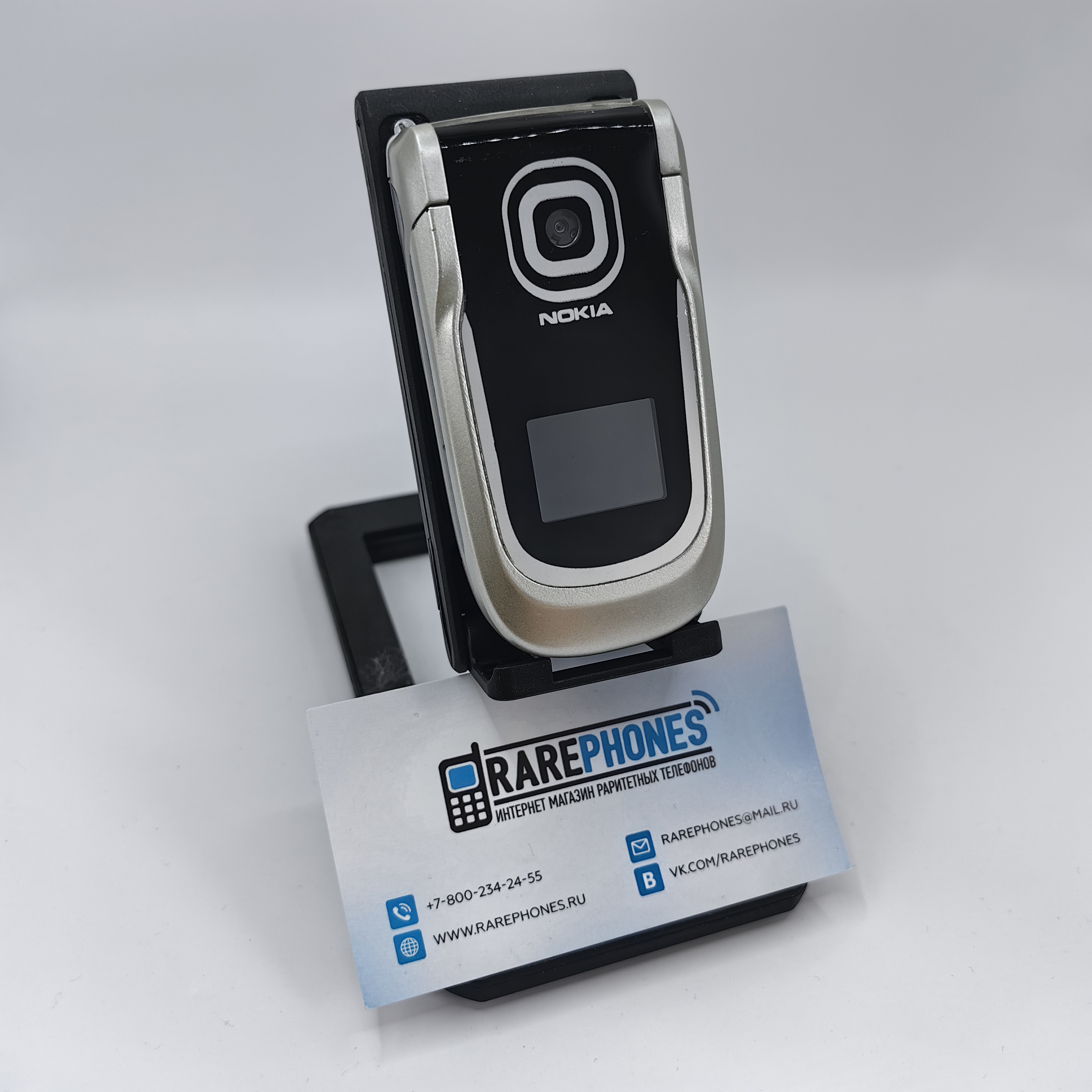 Купить Nokia 2760 за 7 000 р. с доставкой в интернет магазине