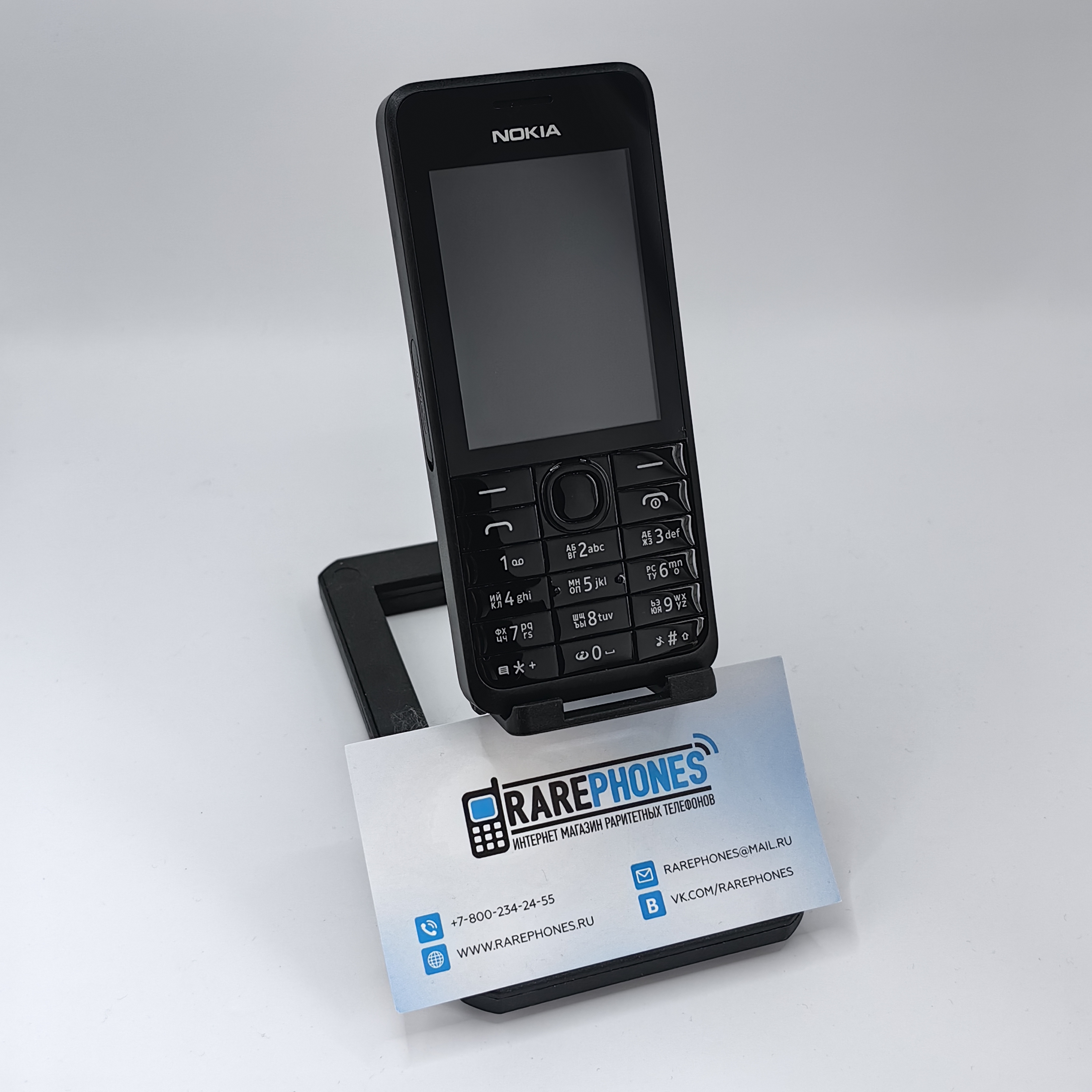 Купить Nokia 301 Dual Sim за 4 700 р. с доставкой в интернет магазине
