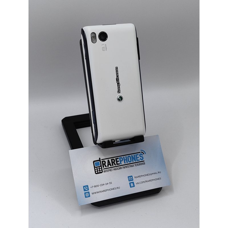 Купить Sony Ericsson Aino (U10i) за 6 600 р. с доставкой в интернет ...