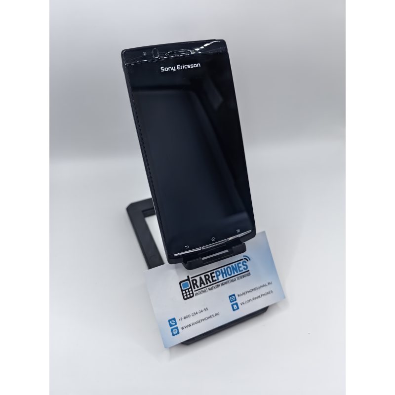 Купить Sony Ericsson Xperia arc S (LT18i) за 5 700 р. с доставкой в ...