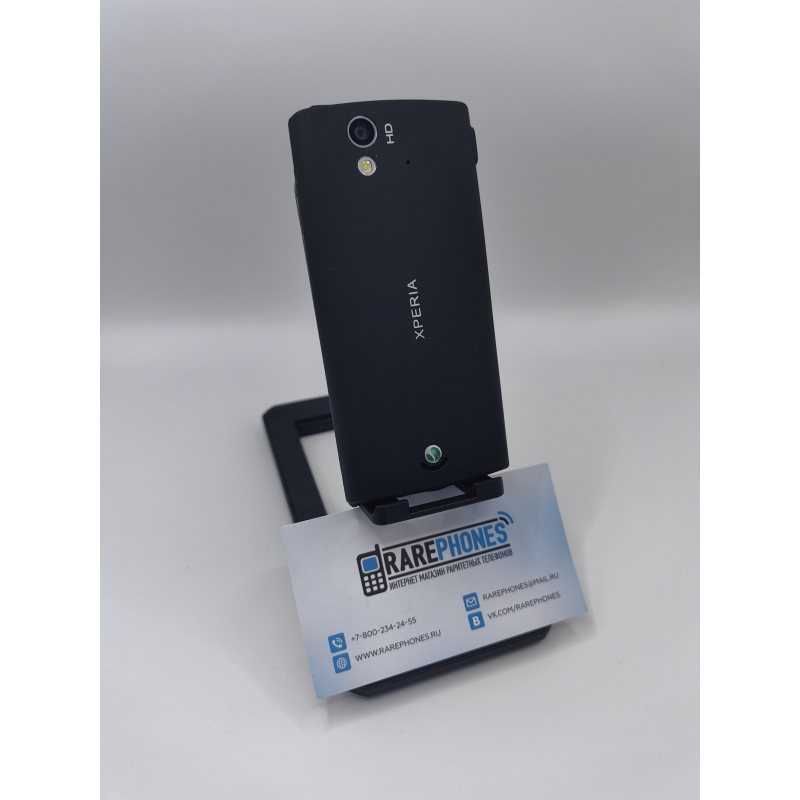 Купить Sony Ericsson Xperia ray (ST18i) за 5 200 р. с доставкой в ...