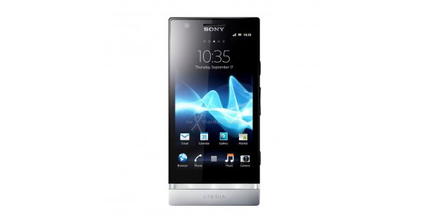 Купить Sony Xperia P (LT22i) за 7 500 р. с доставкой в интернет магазине