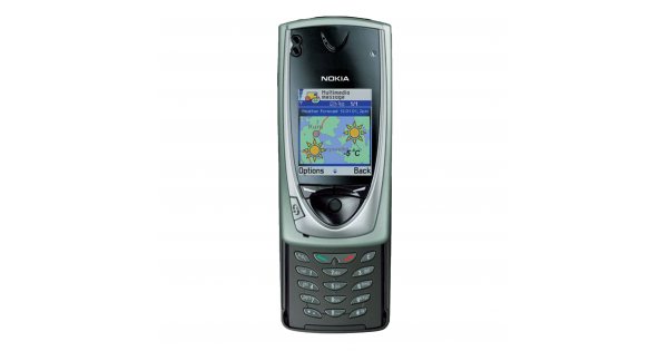 Купить Nokia 7650 за 10 800 р. с доставкой в интернет магазине
